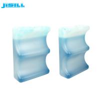 China Food Grade HDPE Wave Shape Cooling Big Breast Milk Freezer Blocks For Cooler Bag for sale