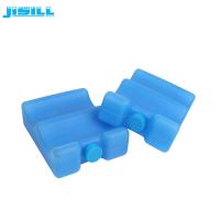 China HDPE Hard Plastic Shell Breast Milk Ice Pack Non Toxic For Baby Bags for sale