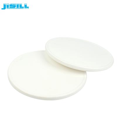 China Round Portable Large Ice Packs For Coolers 27cm X 2.5cm Pcm Heating Cooling for sale