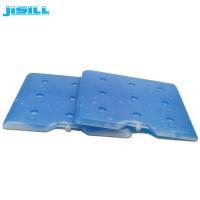 China Hard Shell HDPE Square Large Cooler Ice Packs For Frozen Food for sale