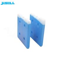 China Square Shape HDPE Hard Plastic Reusable Ice Brick 26x26x2.5 Cm for sale