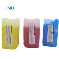 China PCM Ice Pack Customizable Rigid Plastic Gel Cooling Pack for Chilled Food Transport Drink Cooling and Medicine Transport for sale