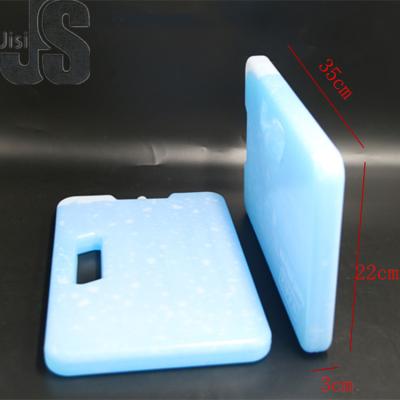 China FDA Approved Large Reusable Ice Packs for Medical Food Transport Durable Leakproof Custom Shape for sale