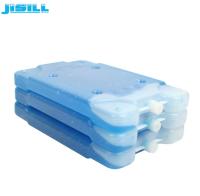 China 500ml 2-8℃ Reusable Insulated Food Meat Refrigeration Ice Pack For Medical And Outdoor Use Breast Milk Cooling Fan for sale