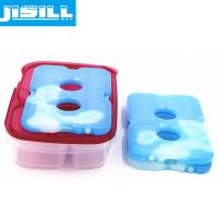 China Reusable food-grade cooling rigid ultra-thin ice packs for lunchboxes, cold gel for sale