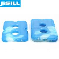 China Reusable food-grade cooling rigid ultra-thin ice packs for lunchboxes, cold gel for sale