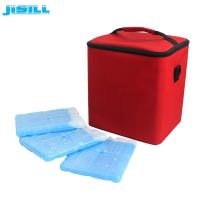 China 400g 0℃ 2-8℃ Reusable Insulated Food Meat Refrigeration Ice Pack, Suitable for Medical and Outdoor Use, Breast Milk Cooling Fan for sale