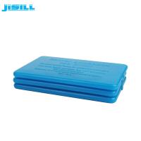 China Non Toxic Eco Friendly Insulated Ultra Thin Ice Packs With Cooling Gel For Lunch Bag for sale