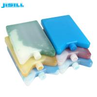 China Eco Friendly Long Lasting Freezer Packs Bpa Free Cold Ice Packs Food Grade for sale