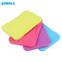 China 200ML Capacity Reusable Freezer Packs Bpa Free Food Grade SGS Certificates for sale