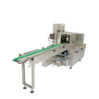 China Automatic Flow Wrapping Machine 35-150 Bags/Min with 220V Power for Food and Pharmaceutical Packaging for sale