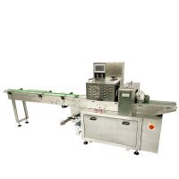 China Automatic Flow Wrapping Machine 35-150 Bags/Min with 220V Power for Food and Pharmaceutical Packaging for sale