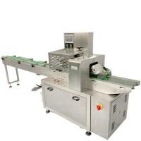 China Automatic Flow Wrapping Machine 35-150 Bags/Min with 220V Power for Food and Pharmaceutical Packaging for sale