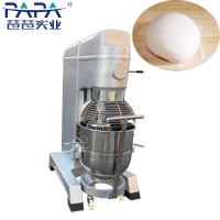 China 10L 20L 30L 60L 80L Planetary Mixer Machine for Bakery - Stainless Steel Dough & Cake Mixer for sale