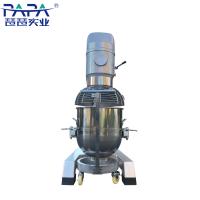 China 10L 20L 30L 60L 80L Planetary Mixer Machine for Bakery - Stainless Steel Dough & Cake Mixer for sale