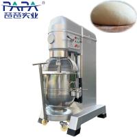 China 10L 20L 30L 60L 80L Planetary Mixer Machine for Bakery - Stainless Steel Dough & Cake Mixer for sale