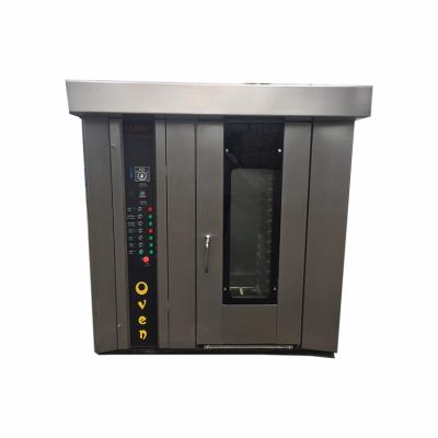 China 100Kg/H Industrial Rotary Baking Oven with 16 Trays 400×600mm | 3.8kW Electric/Gas/Diesel for sale