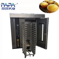 China 100Kg/H Industrial Rotary Baking Oven with 16 Trays 400×600mm | 3.8kW Electric/Gas/Diesel for sale