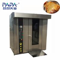 China 100Kg/H Industrial Rotary Baking Oven with 16 Trays 400×600mm | 3.8kW Electric/Gas/Diesel for sale