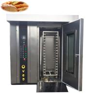 China 100Kg/H Industrial Rotary Baking Oven with 16 Trays 400×600mm | 3.8kW Electric/Gas/Diesel for sale