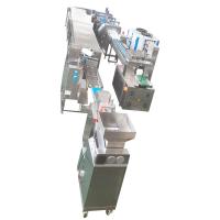 China P307 Protein Bar Extruder System 40-60pcs/min 0.6kW Automatic Production Line with PLC Control for sale
