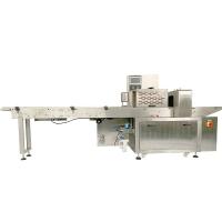 China P307 Triple Row Chocolate Bar Extruder Machine - 1500kg/h Capacity, 380V/220V, 2250mm Length for sale