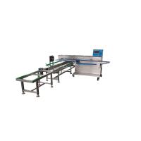 China WS500 Intelligent Full Automatic Tray Arranging Machine 220V 50HZ with 200-500 Trays/Hour Capacity for sale