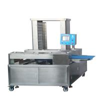 China Papa P190 Large Automatic Encrusting Machine with Tray System for 1500g Maamoul Production | 3kW 220V for sale