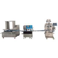 China P188 PLC Control Three Color Panda Cookie Production Line - 20-120/min Capacity, 3kW Power, 1680×1200×1700mm for sale