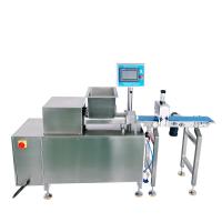China Papa P308 Protein Bar Production Line - 60-80pcs/min Capacity, 4.0kW Power, 2100×690×1300mm Dimensions for sale