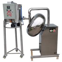 China 220V/380V Chocolate Panning Machine 32 RPM with 30-300kg Capacity for Professional Confectionery Production for sale