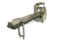 China P100 Flow Wrapper Packaging Machine 35-220 Bags/Min HFFS Horizontal Form Fill Seal System for sale