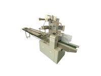 China P100 Flow Wrapper Packaging Machine 35-220 Bags/Min HFFS Horizontal Form Fill Seal System for sale