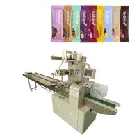 China P100 Flow Wrapper Packaging Machine 35-220 Bags/Min HFFS Horizontal Form Fill Seal System for sale