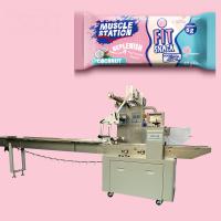China P100 Flow Wrapper Packaging Machine 35-220 Bags/Min HFFS Horizontal Form Fill Seal System for sale