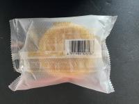 China CP01 Vertical Packaging Machine for Protein Balls & Dates - 1-70 Bags/Min, 500g Capacity, 304 Stainless Steel for sale