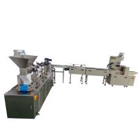 China P320 Small Cereal Bar Equipment - Automated Production Line 100-300 Bars/Min with Integrated Packaging for sale