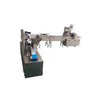 China P320 Small Cereal Bar Equipment - Automated Production Line 100-300 Bars/Min with Integrated Packaging for sale