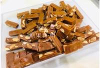 China Automated Caramel Bar Production Line 100-600 kg/hour with PLC Control and Stainless Steel Construction for sale