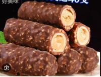 China 500kg/h Chocolate Enrober Machine for Nut-Coated Bars with Automated Tempering & Cooling Systems for sale