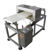 China 220V Industrial Metal Detector Machine 140KG with 0.3mm Sensitivity for Food and Pharmaceutical Safety for sale