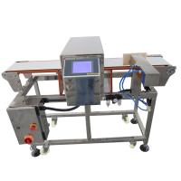 China 220V Industrial Metal Detector Machine 140KG with 0.3mm Sensitivity for Food and Pharmaceutical Safety for sale