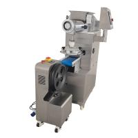 China Compact Energy Ball Production Line 220V 1KW 60-99pcs/min for Small Batch Protein Ball Machine for sale