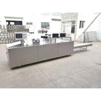 China Automatic Snack Machine for Rice Balls & Sesame Balls | 3,000-8,000 pcs/hr | 600x400mm Mould Size for sale