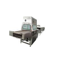 China 400mm Chocolate Enrober Machine 200-300 kg/h 220V/380V for Wafer Cookies Biscuits for sale