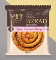 China Automatic Bread Packing Machine Flow Wrapping Machine 35-150 Bags Per Minute for sale