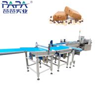 China Full Automatic Flow Wrap Food Sorting Packing Machine 220V 35-220 Bags/Min for sale