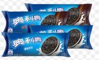 China Automatic Biscuit Stacking Packaging Machine 220V 35-220 Bags per Minute for sale