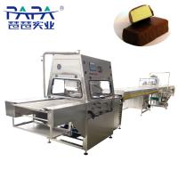 China Automatic Feeding 400mm Wide Chocolate Enrobing Machine Double Layer Coating with Cooling Tunnel for sale