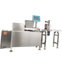 China Automatic Double Layer Sandwich Protein Bar Making Machine with 40-80pcs/min Output and 304 Stainless Steel Construction for sale